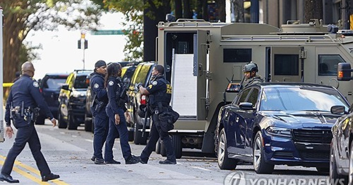 Georgia Atlanta Armed Person