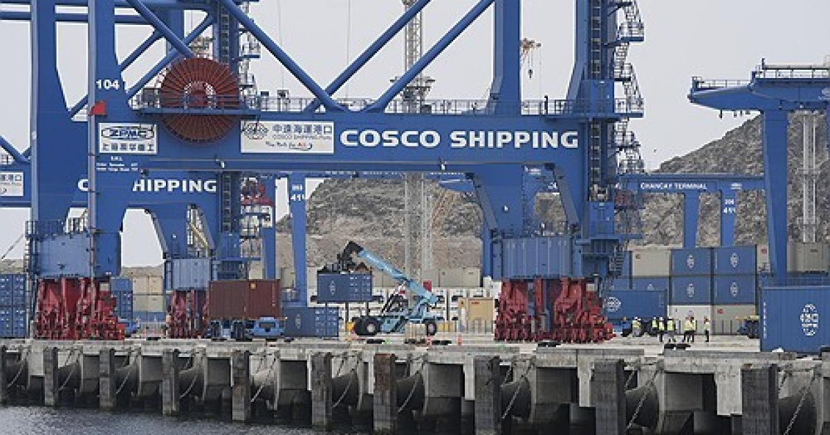 Peru China Port