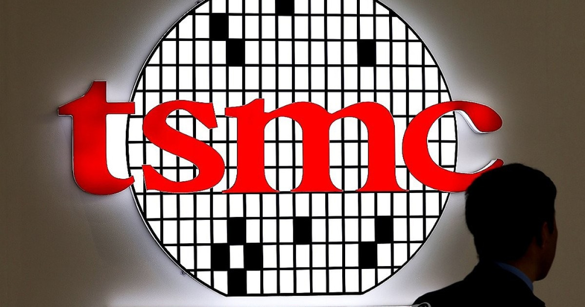 미중 기술 전쟁 격화…TSMC "가장 엄중한 도전"