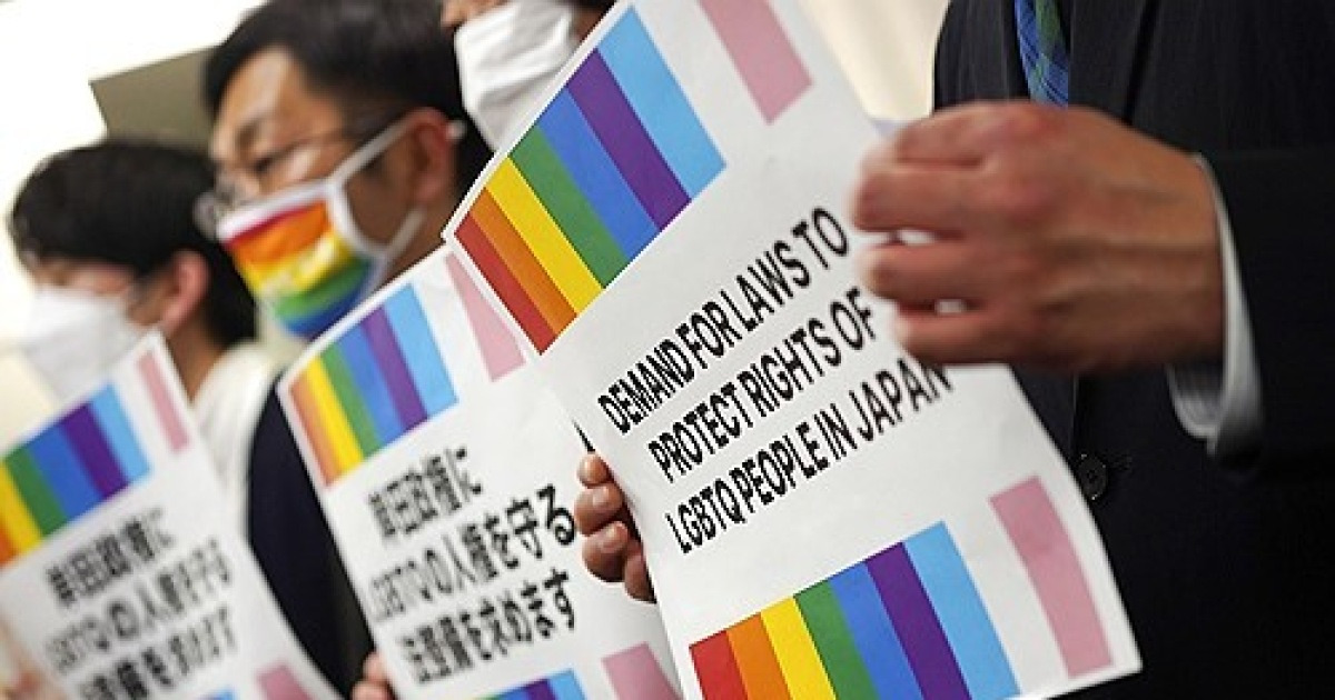 Japan LGBTQ