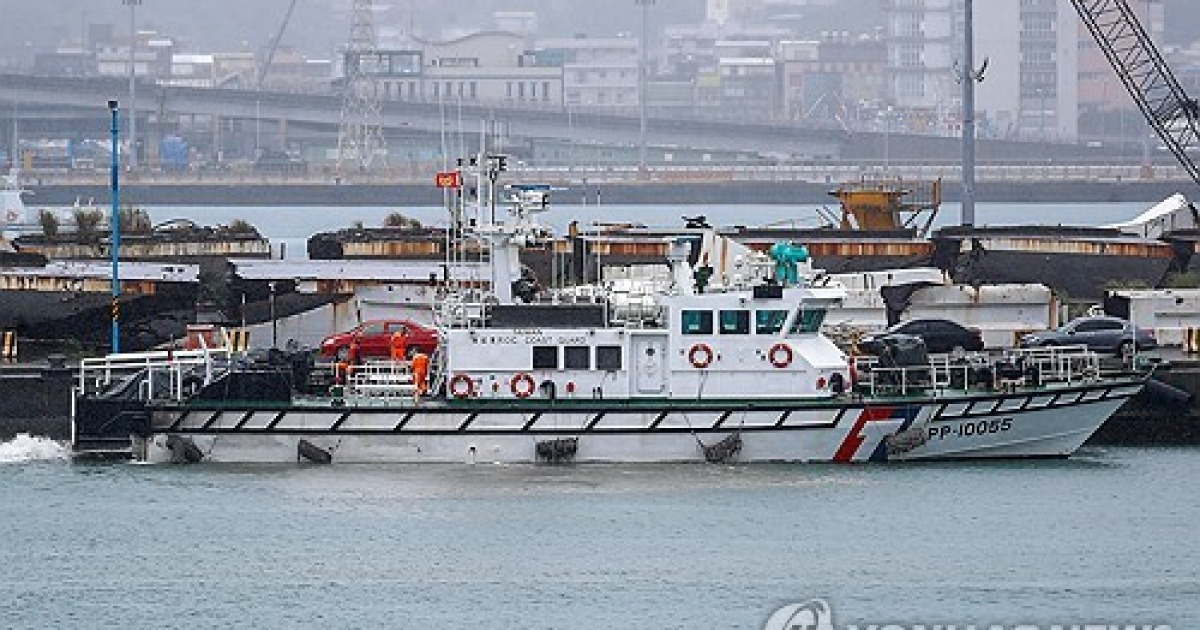 TAIWAN SHIPBUILDING