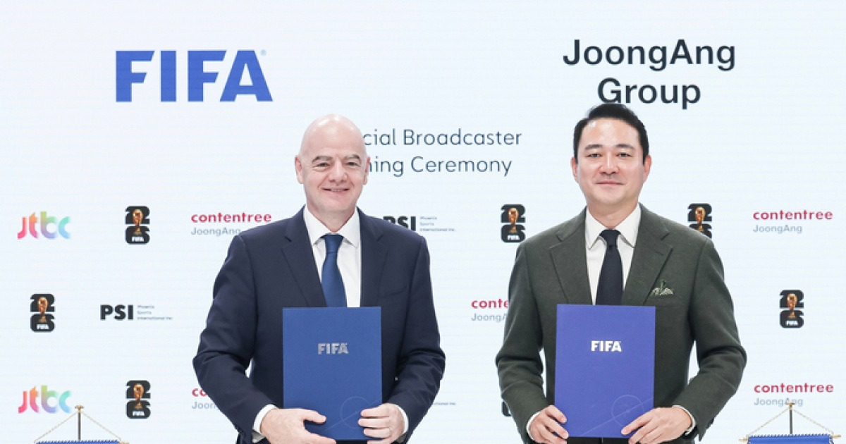 JTBC, 2026·2030 FIFA 월드컵 독점 중계권 획득에 지상파 3사 “보편 시청권 위배” 반발