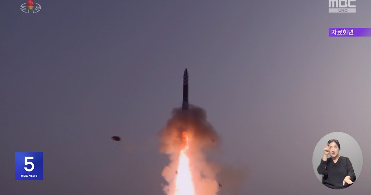 북한, ICBM 추정 발사‥김정은 "적 대응 의지"