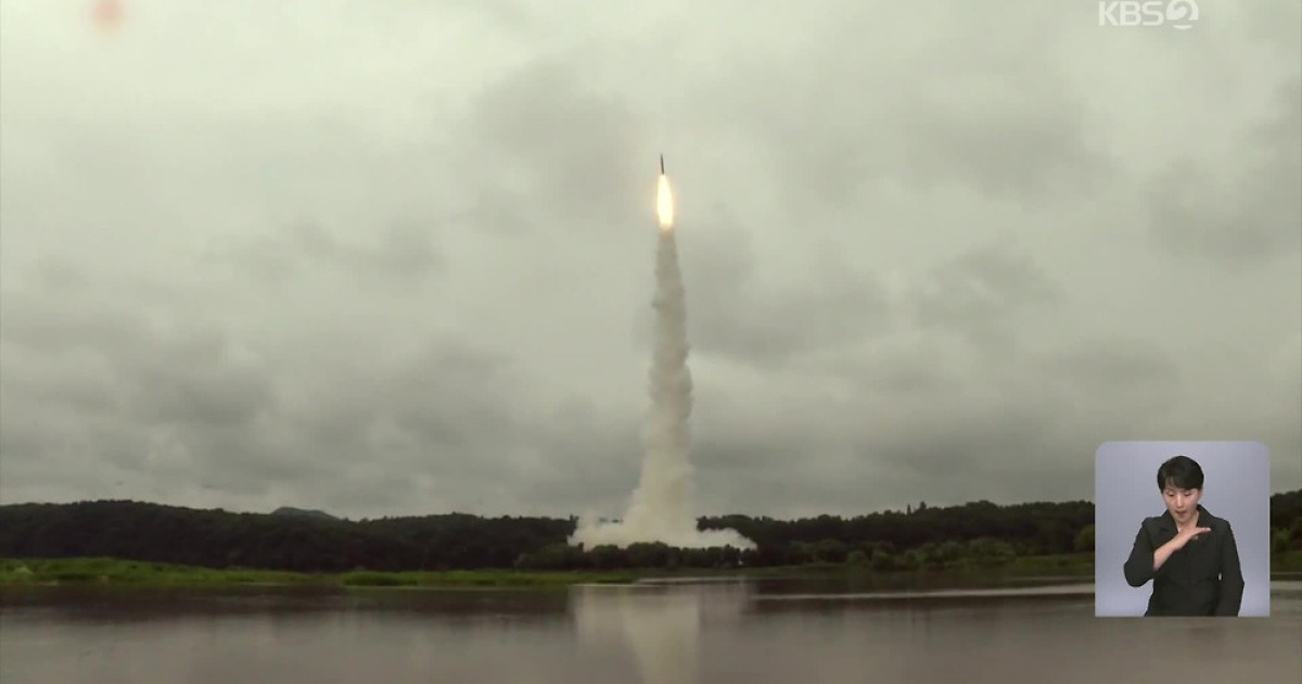 합참 “북한, 대륙간탄도미사일(ICBM) 고각 발사”