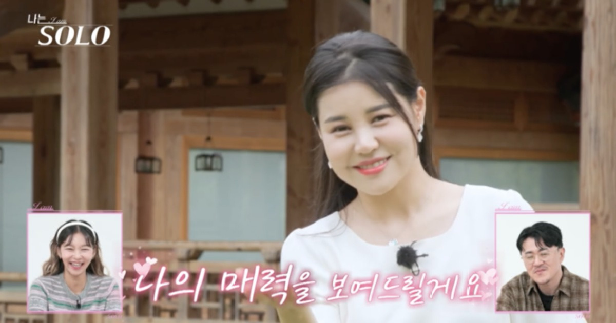 경찰서 연행 영상까지 나는솔로 23기 정숙 성매매 절도 의혹 일파만파 [종합]