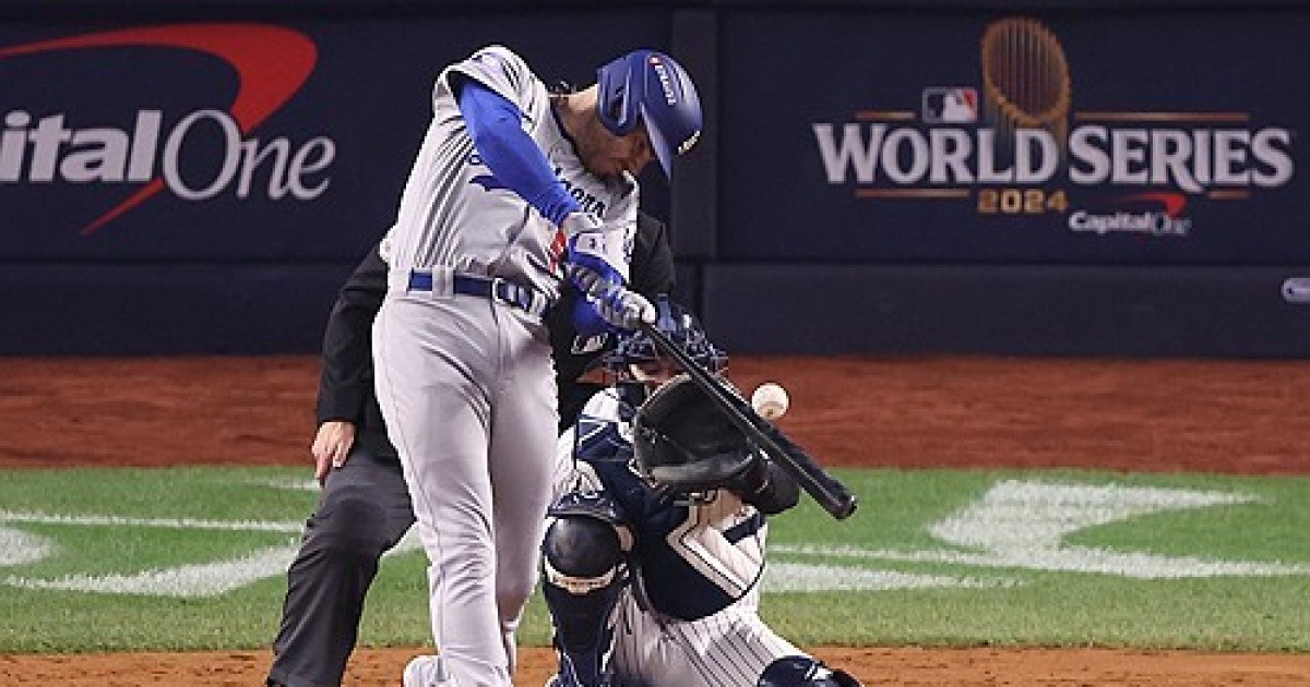 epaselect USA BASEBALL