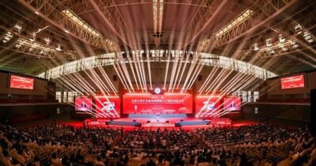 [PRNewswire] Peking University HSBC Business School Marks 20th Anniversary