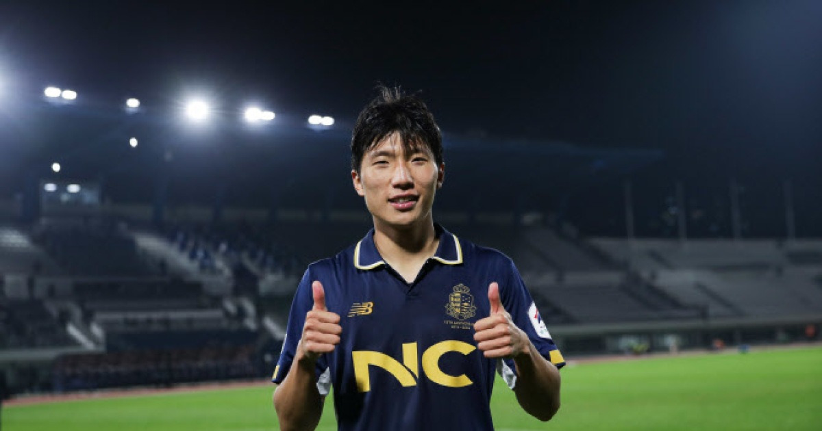 ‘성남전 결승 골’ 이랜드 변경준, K리그2 37R MVP