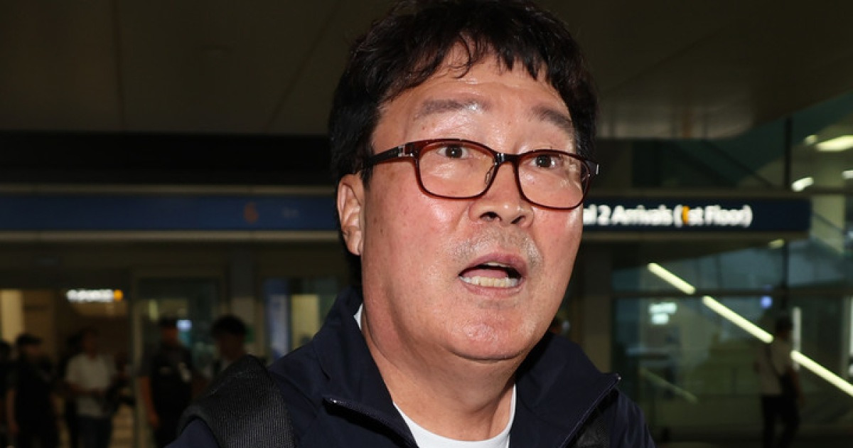Who Will Fire Me The Sports Fair Trade Commission” Kim Taek Gyu President Of The Badminton