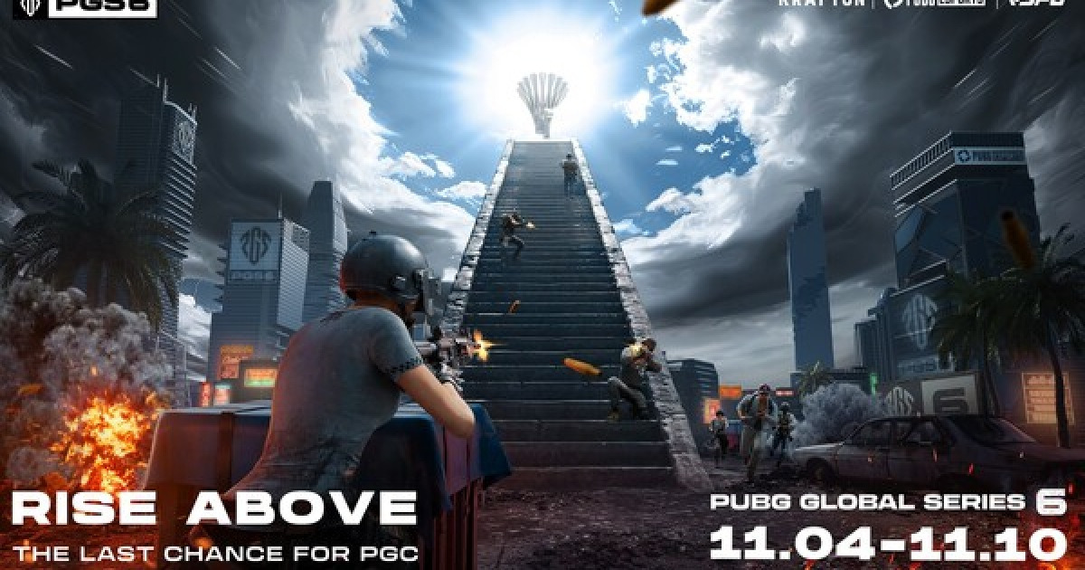 '광동, GNL,T1 참가' PGS6, 4일 방콕서 개막… 총상금 4억원