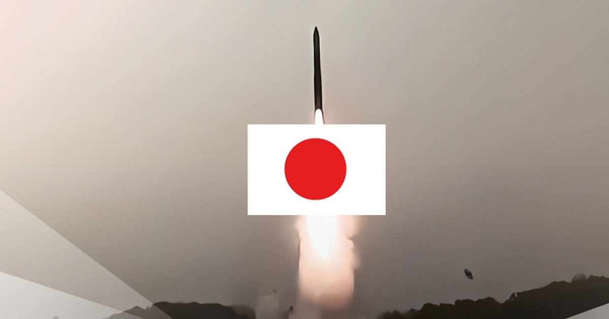 일 "북 ICBM, 사정거리 만5천km 넘을 수도...긴장 고조하는 폭거"