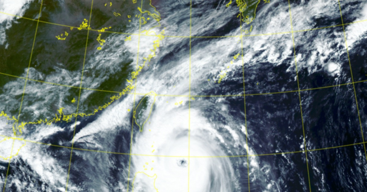 Typhoon Kong-rey to bring heavy rain to southern Korea before cold snap ...