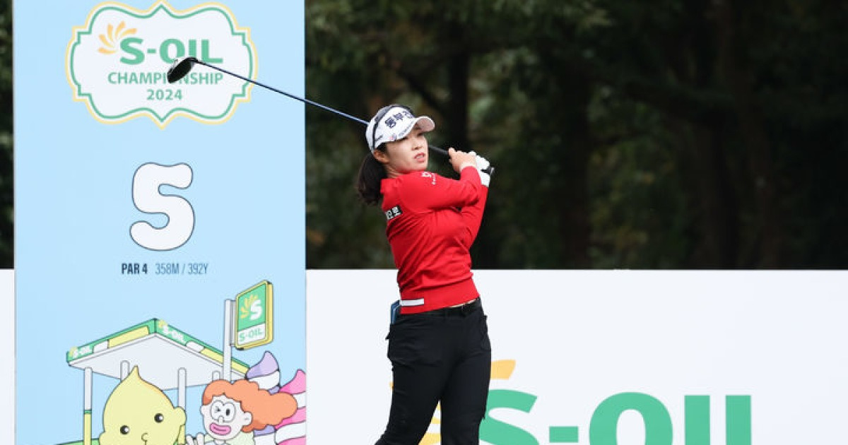 KLPGA S-OIL 챔피언십 2R 악천후 취소…54홀로 축소(종합)