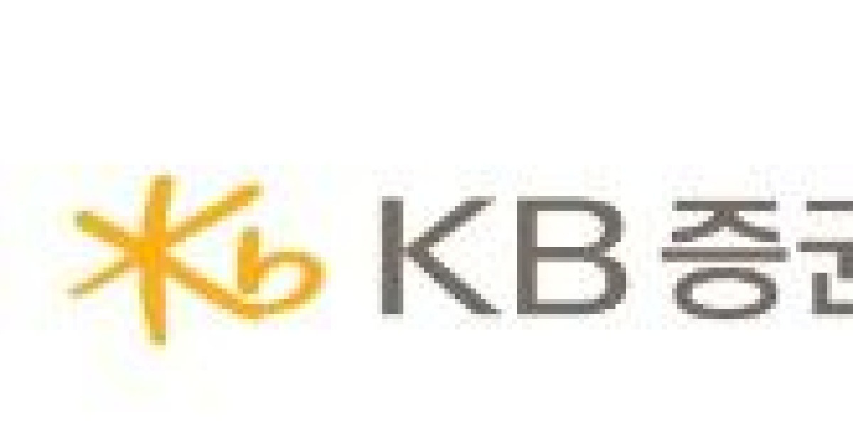 KB운용 '발해인프라' 증권신고서 효력 발생…IPO 본격화