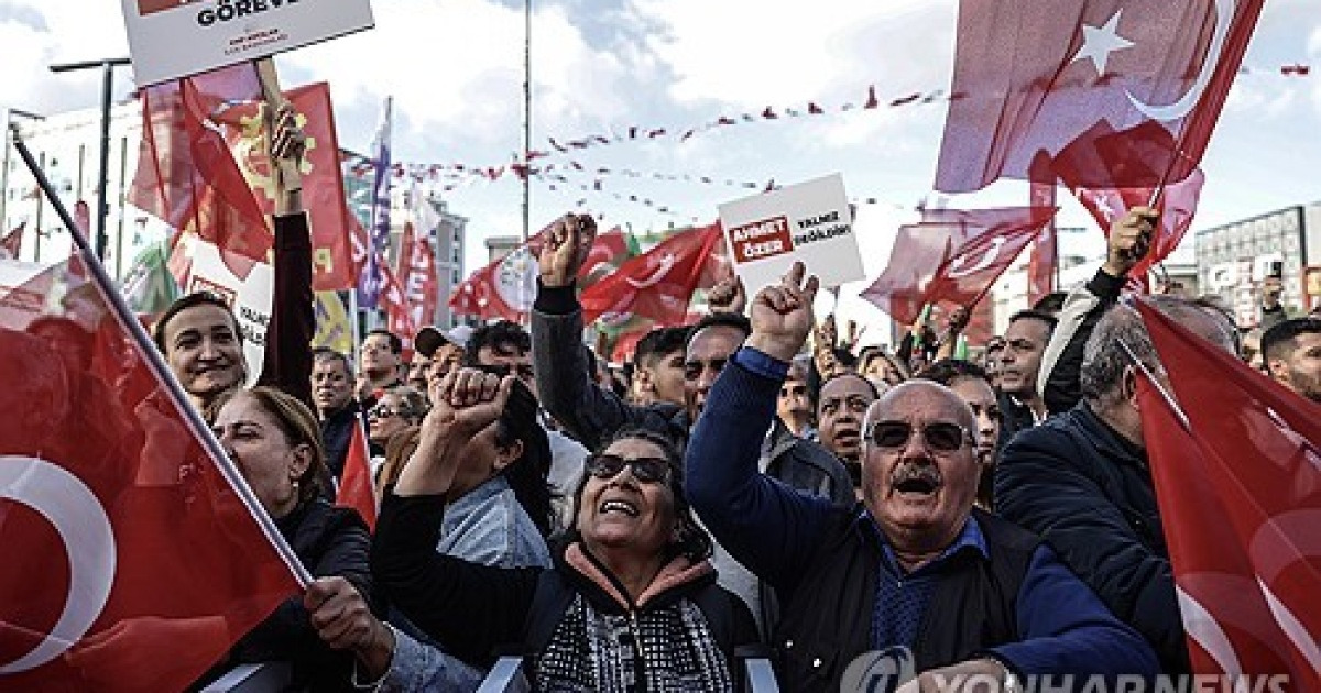 TURKEY MAYOR ARREST RALLY