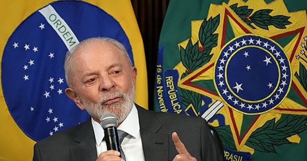 Brazil Security System