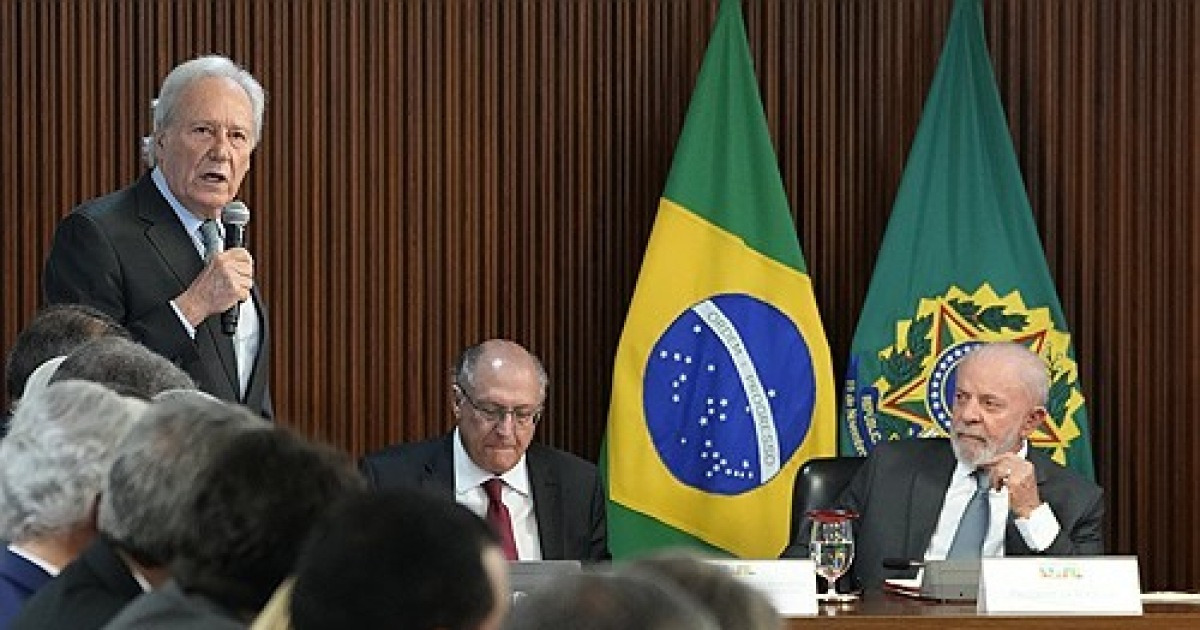 Brazil Security System