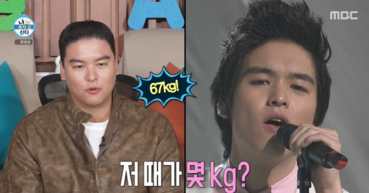 이장우, '67kg→96kg' 비교 투샷에 충격..."2년 전 옷, 지금은 터지겠다" ('나혼산') [종합]