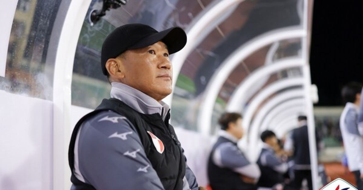 [k2.live] ''PO 진출' 노리는 부산...조성환 감독 "안양-충북청주전 2연패, 설욕하겠다"