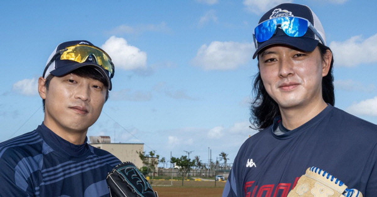 KBO, FA 자격 30명 공개…A등급 롯데 김원중·구승민 행보 촉각