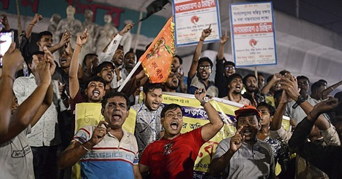 Bangladesh Hindu Protest