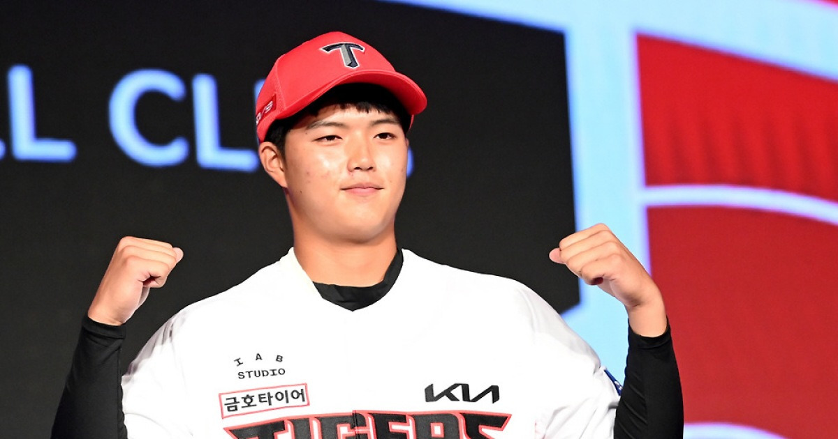 '1R 김태형 합류' KIA, 오키나와 마무리캠프 참가 31명 확정