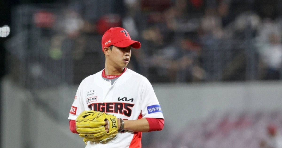 "2025 KBO FA 자격 30명..6일부터 자유롭게 협상 가능"