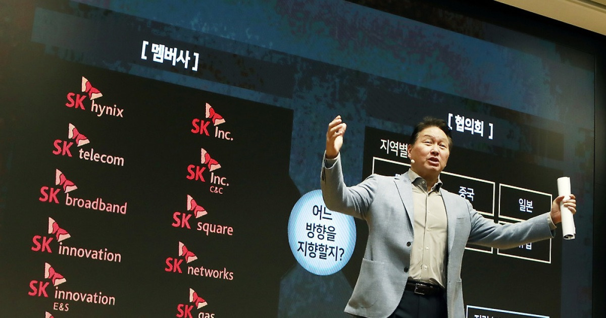 SK chief predicts 2027 as AI market turning point
