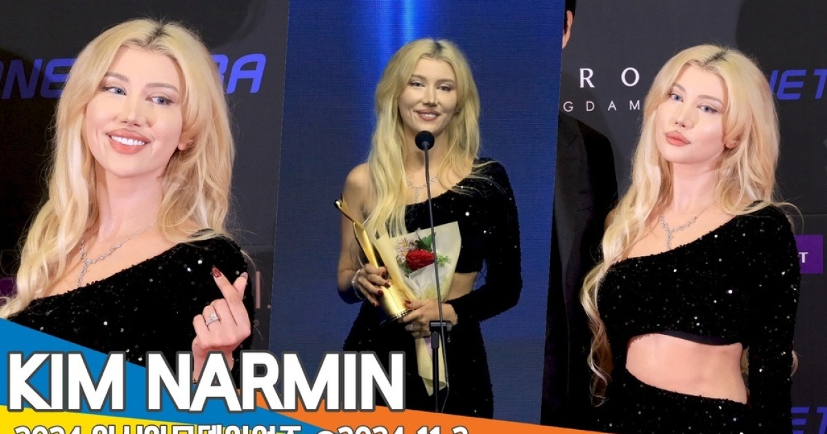 KIM NARMIN, 패셔니스타의 레드카펫 (2024 아시아모델어워즈) [뉴스엔TV]