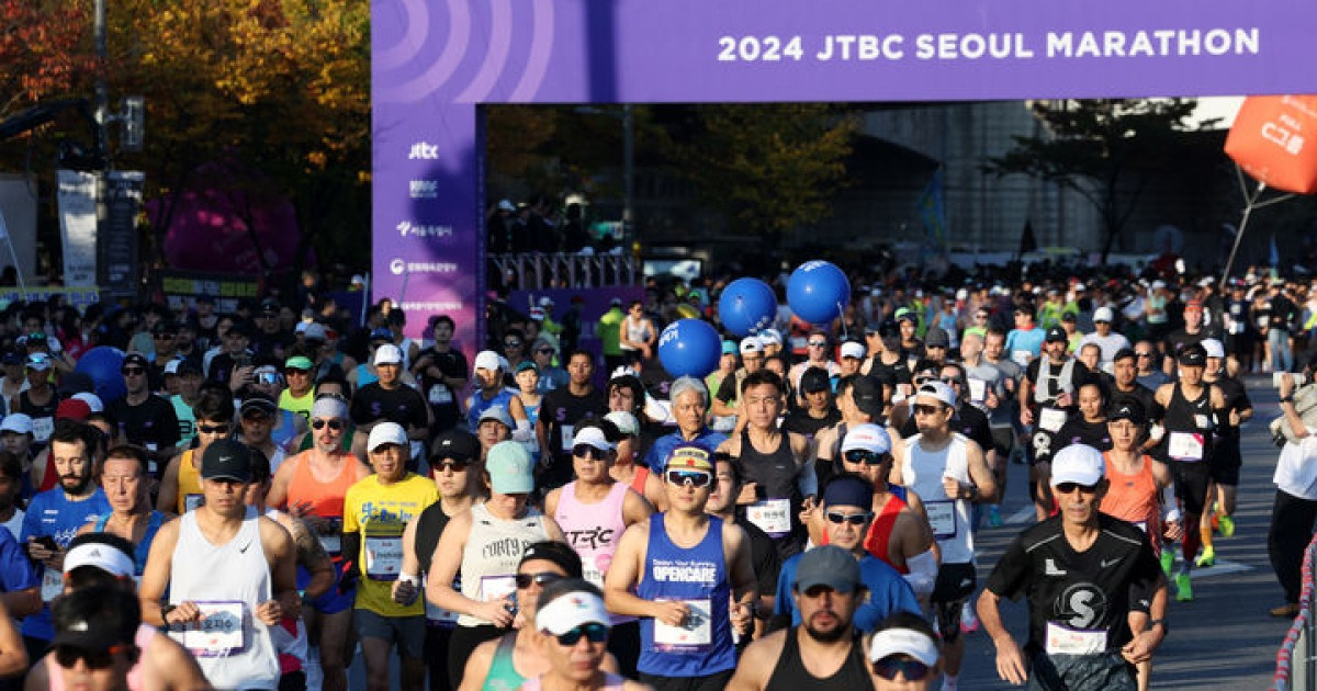 '2024 JTBC 서울 마라톤'