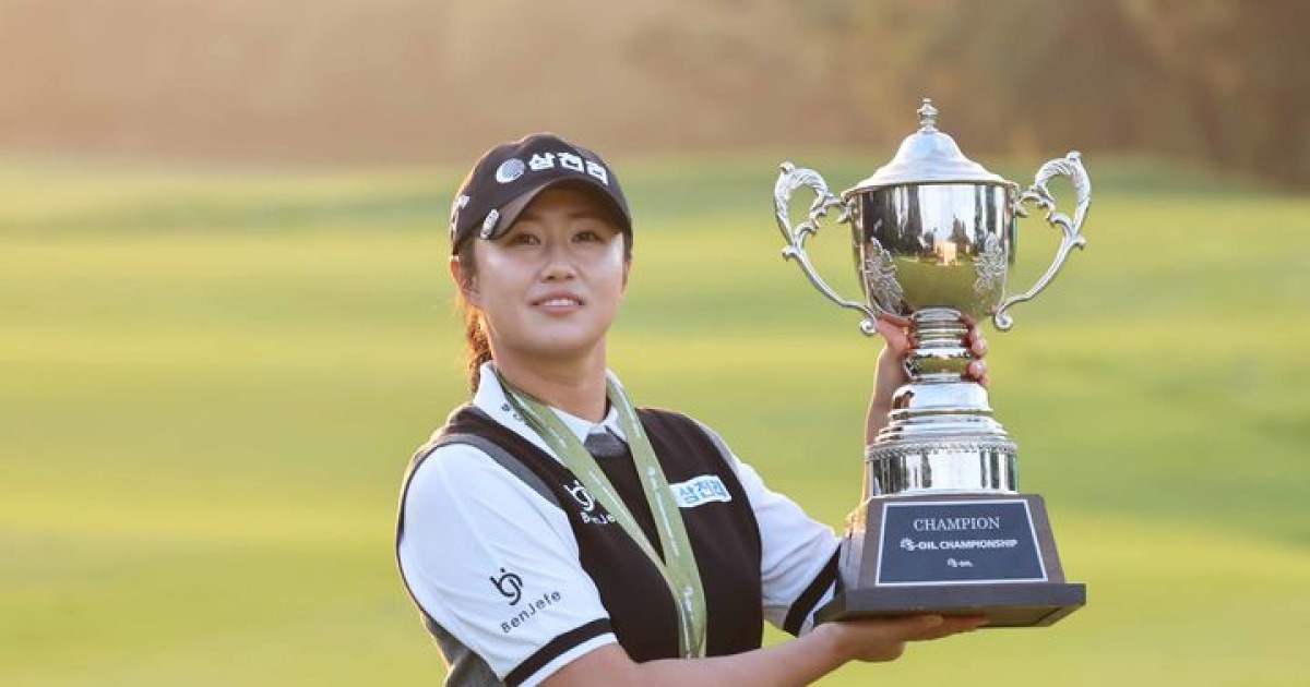 마다솜, KLPGA 투어 S-OIL 챔피언십 우승…시즌 2승(종합)