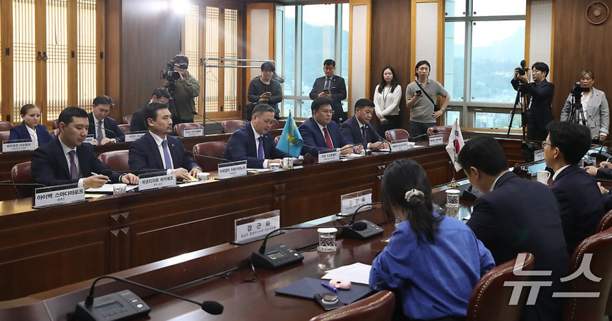 한·카자흐스탄 외교장관회담