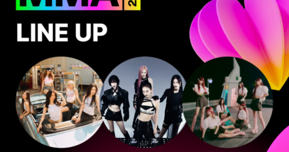 (여자)아이들・에스파・아이브・트리플에스・QWER, MMA 2024 출격