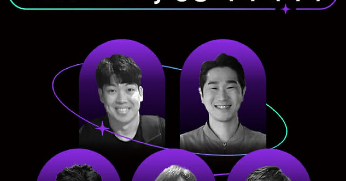 [ZD SW 투데이] 베스핀글로벌, 'AI 전환 위한 옵저버빌리티 성공 사례 세미나' 개최 外