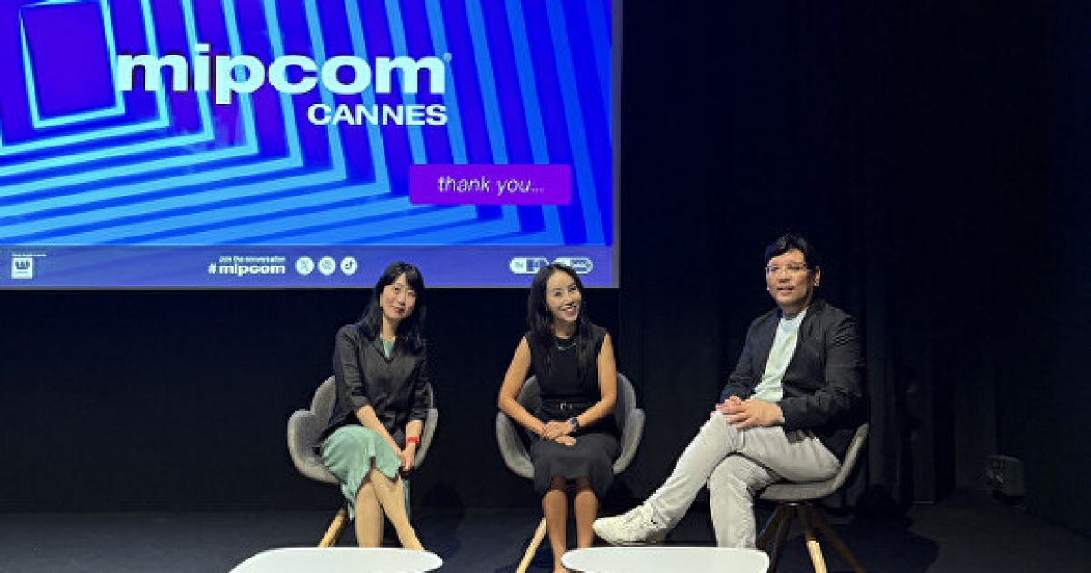 경콘진, 프랑스 칸 'MIPCOM 2024'에서 K-콘텐츠 세션 최초 개최