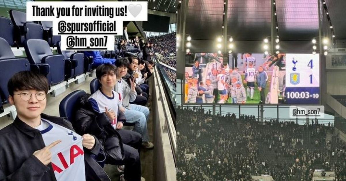 '롤드컵 V5' T1, 토트넘 직관 인증…페이커-손흥민 재회