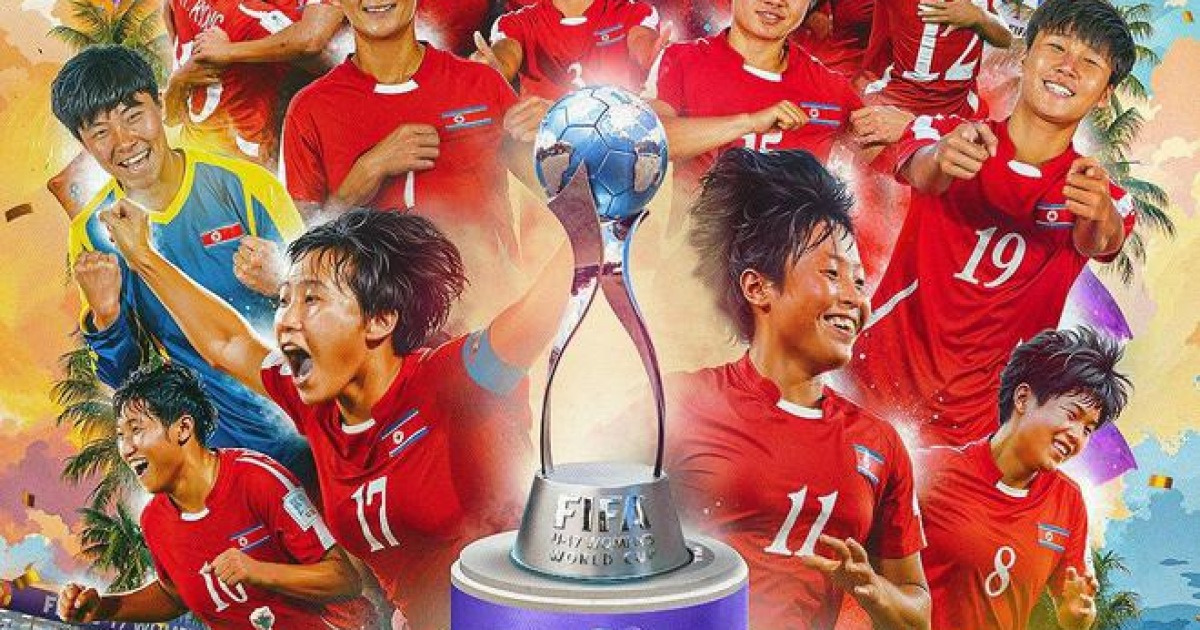 북한 여자 축구 위대한 2024년···U-17·U-20 아시안컵 및 월드컵 등 메이저 4회 우승