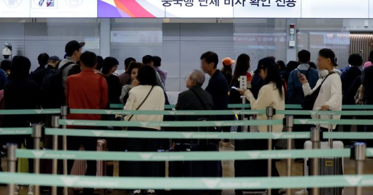 중국 무비자 시대…한국인 여행 수요 늘어날까