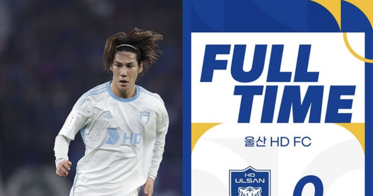 [acle.review] ‘K리그 3연속 제패→ACLE 4연패’ 울산, 조호르에 0-3 참패