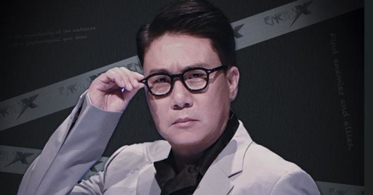 이상민, MBC에브리원 '에너미X' MC 발탁…"1회 게스트 홍진호"