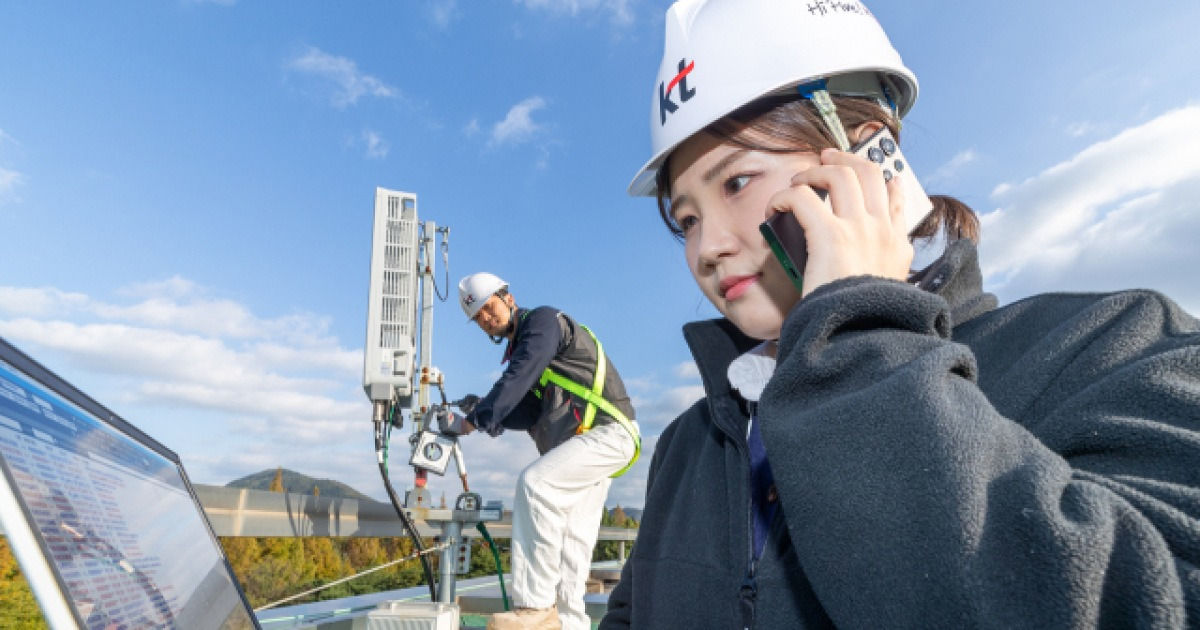 KT, '전출 희망 1700명' 네트워크 운영사 설립 본격화