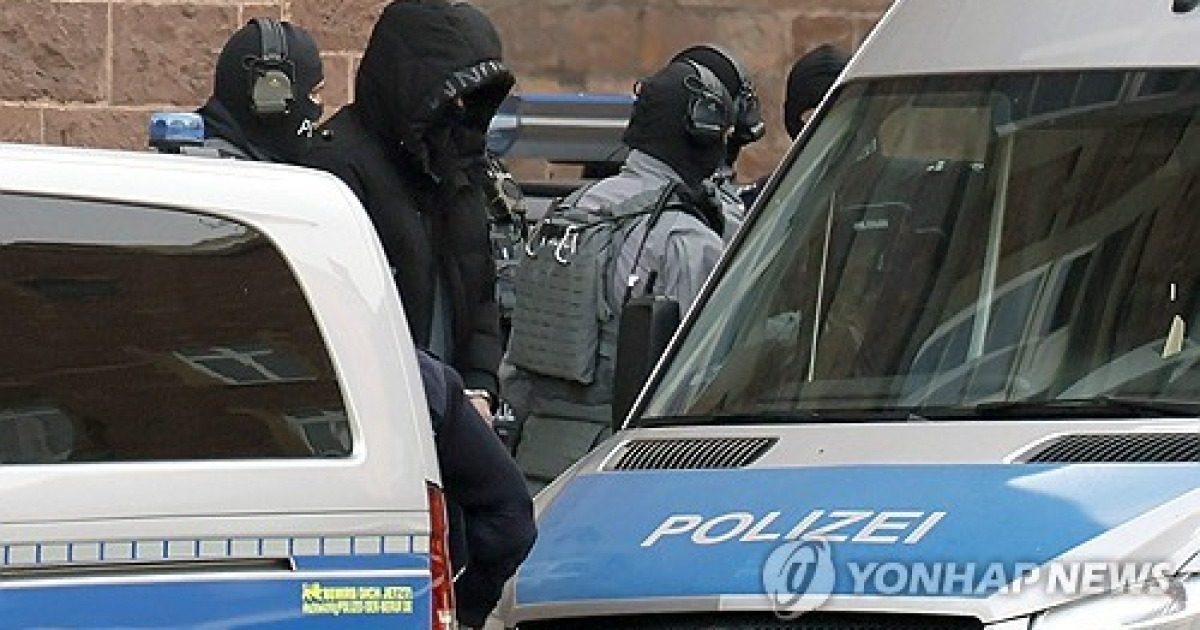 GERMANY JUSTICE