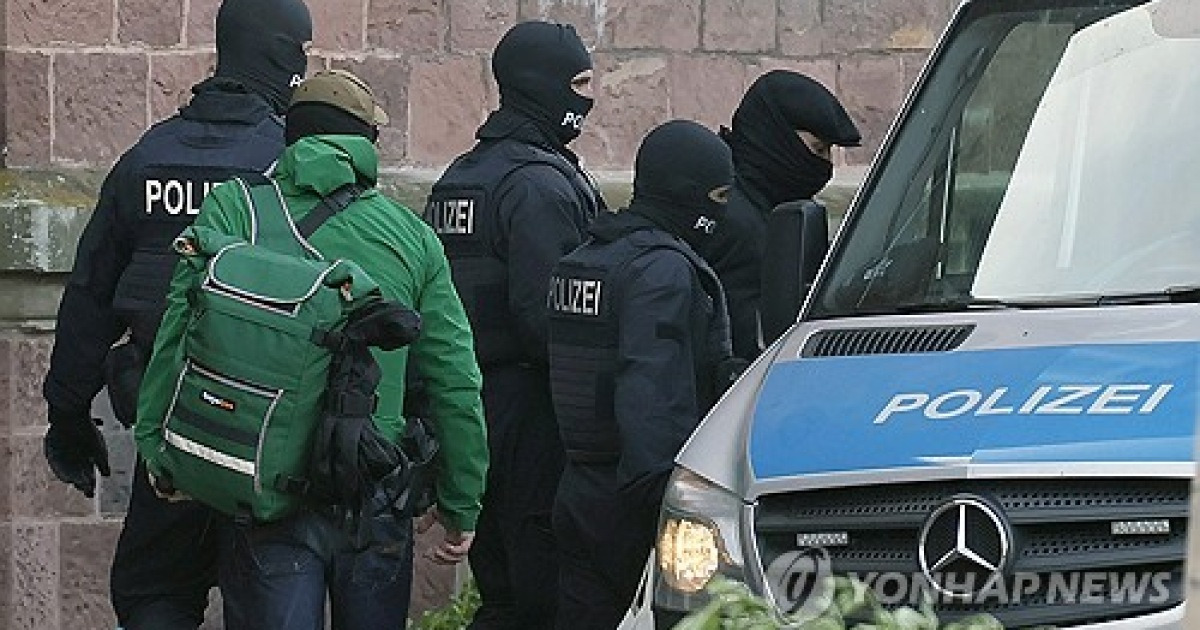 GERMANY JUSTICE