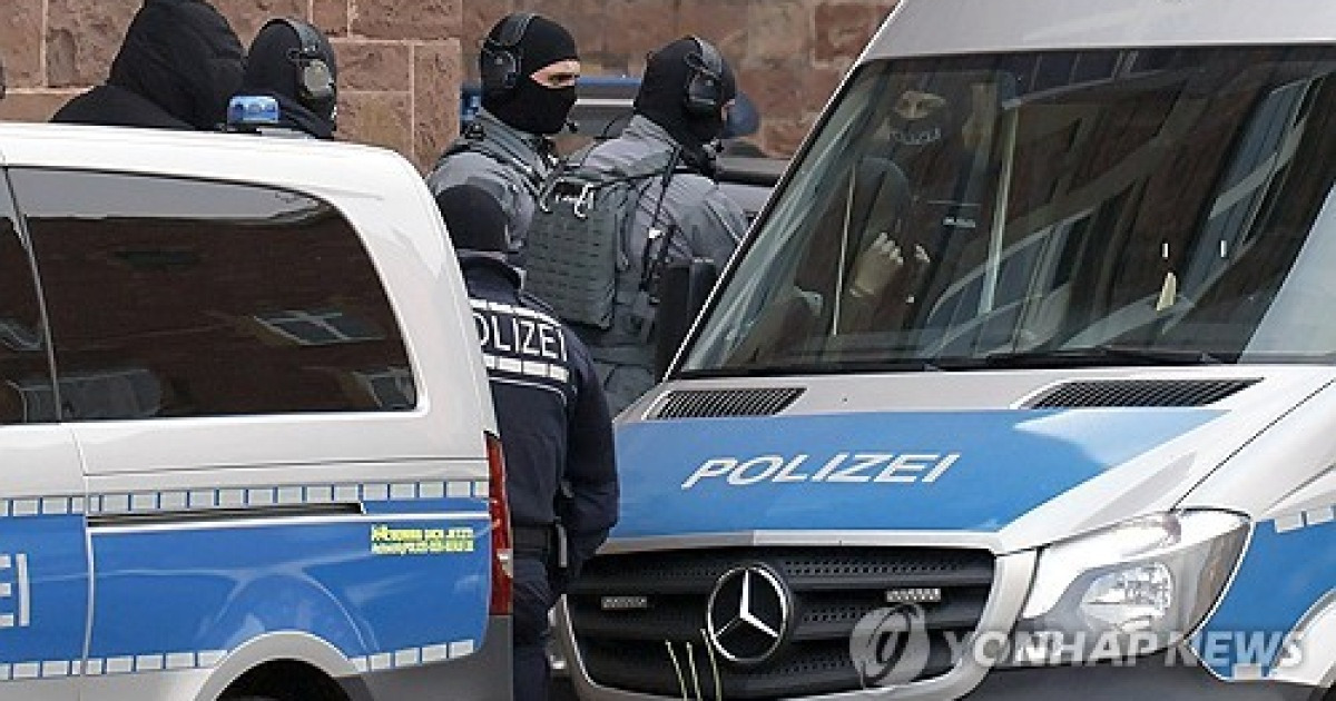 GERMANY JUSTICE