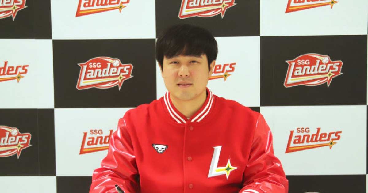 '4년 110억원 계약' SSG 최정 "500홈런 넘어 600홈런 도전"