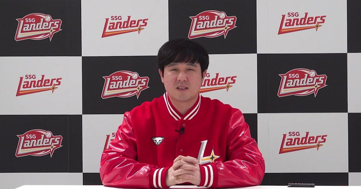 최정, SSG와 3번째 FA 계약...4년 총액 110억 원