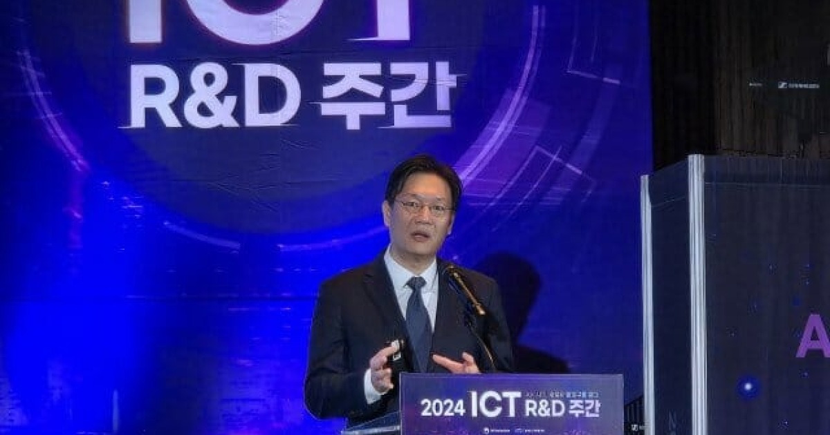 내년 ICT R&D 1조1457억···AI 2075억·AI반도체 1406억·양자 586억