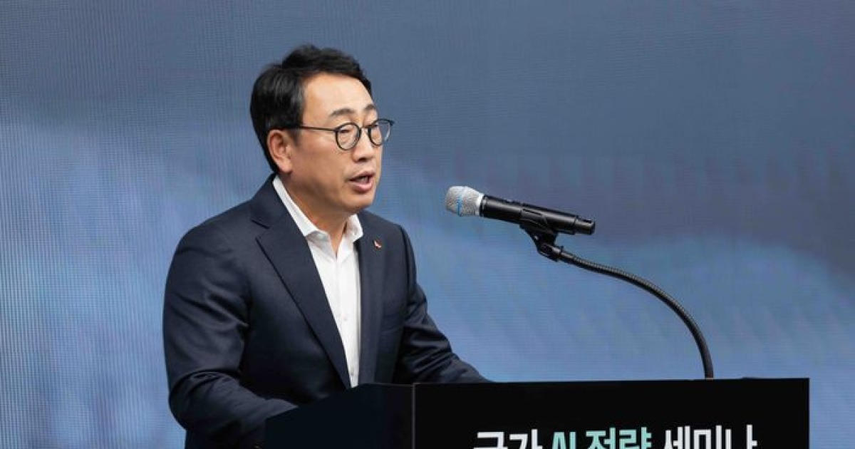 SKT, 2분기 연속 영업익 5000억원대...“AI 글로벌 진출”(종합)