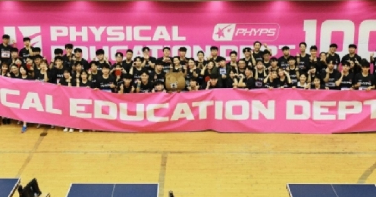 워즈코퍼레이션, '피지컬에듀케이션디파트먼트(PHYPS)' 글로벌 시장 본격화