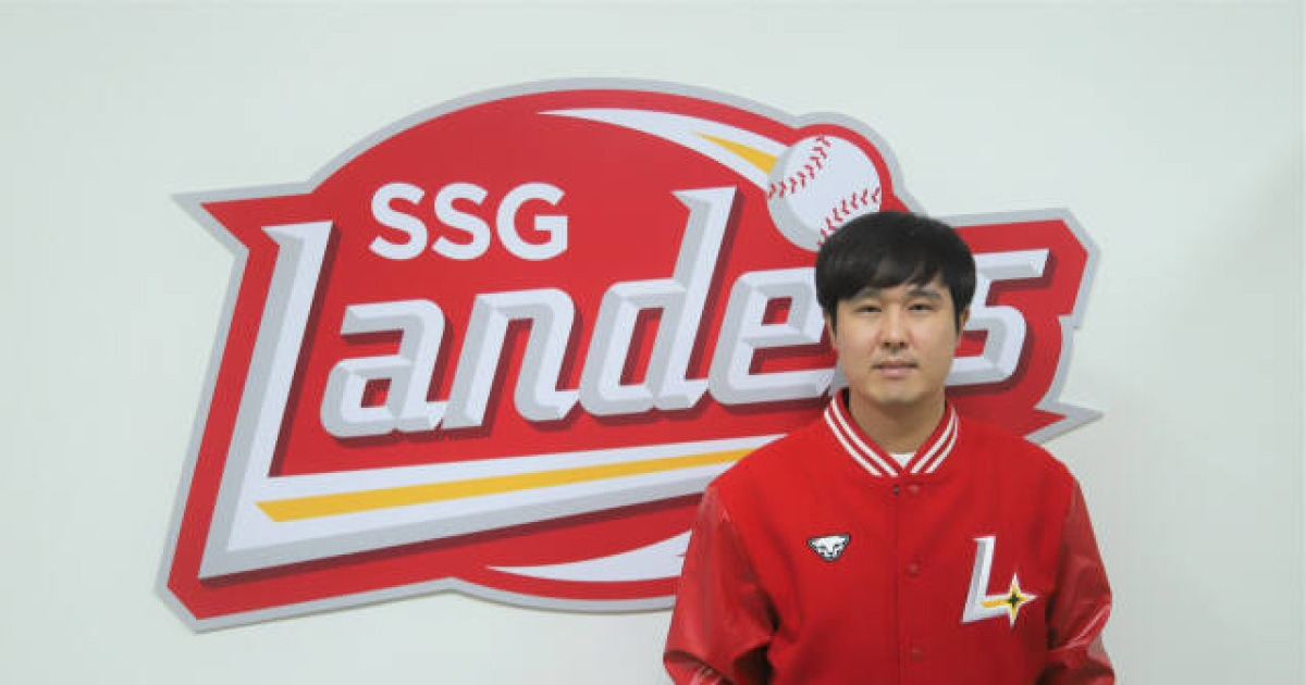 SSG ‘거포’ 최정, 4년간 110억원에 FA 계약 체결